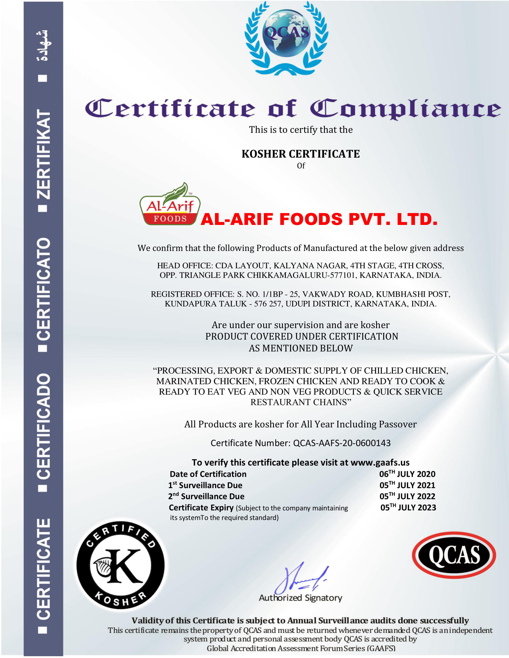 Al-Arif Foods